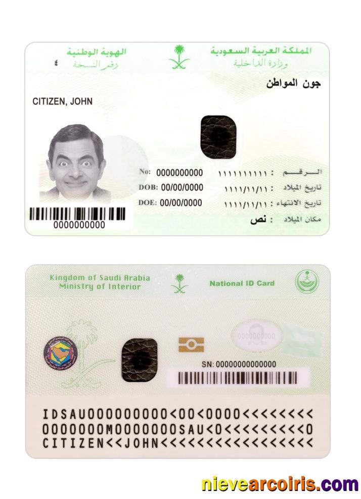 Saudi Arabia National Id Card - Neveria Arcoiris